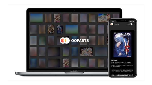 OOParts | Infinite Backlog